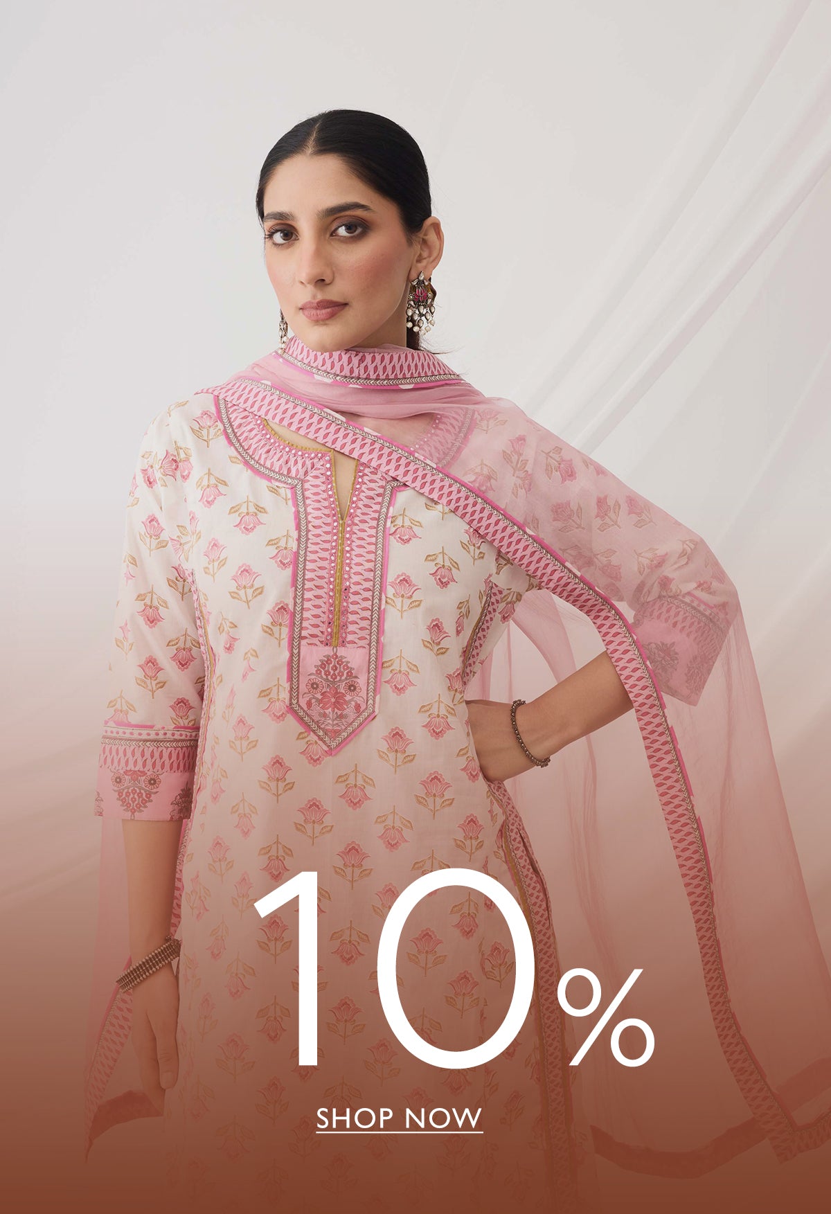 New Arrivals – Sampada